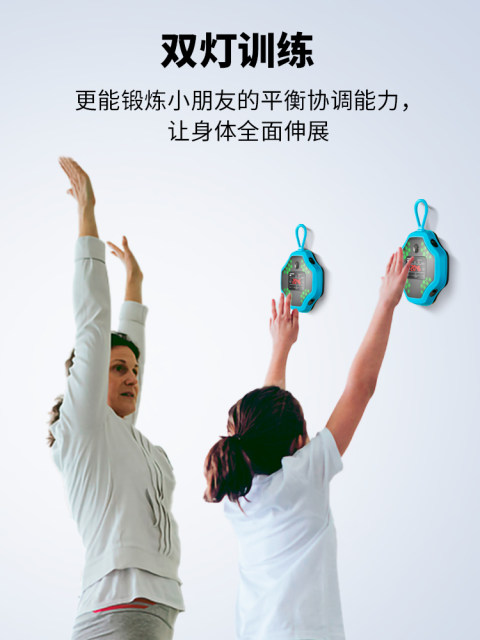 Children and adolescents train to grow taller with tools to boost ...