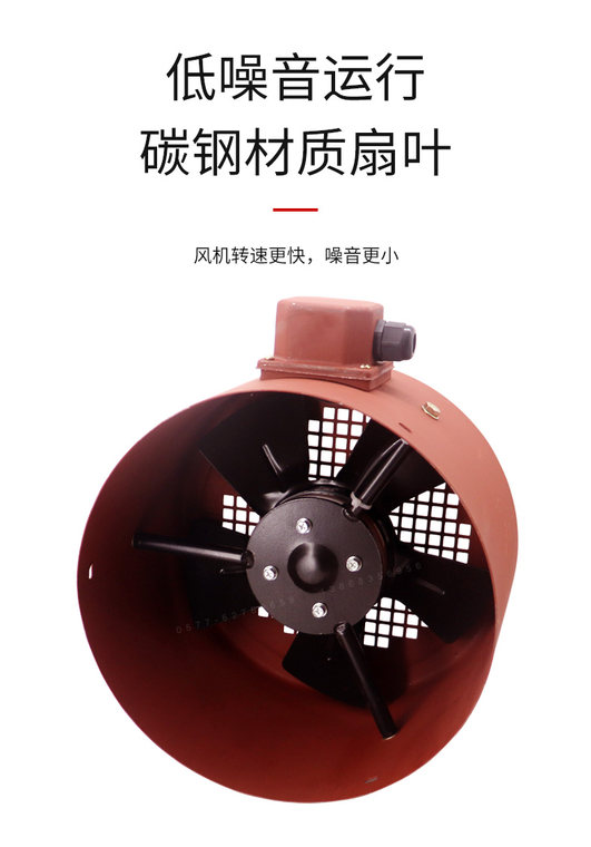 220V cooling fan G-71G80AG90AG112AG160A frequency conversion motor ...
