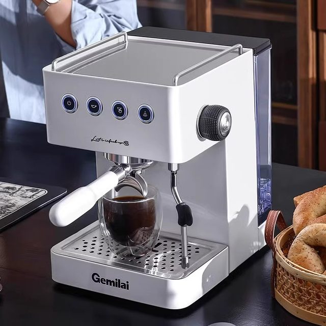 Gemile 3005G home coffee machine semi-automatic small Italian ...
