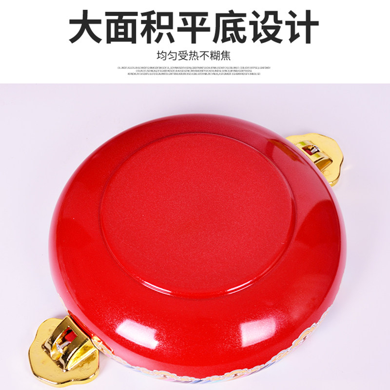 Jiahe Aluminum Alloy Fish Hot Pot - Chinese Style Soup Stove