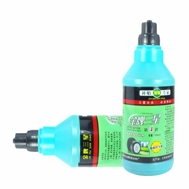 Tire repair liquid vacuum tire repair liquid inner and outer tire self ...