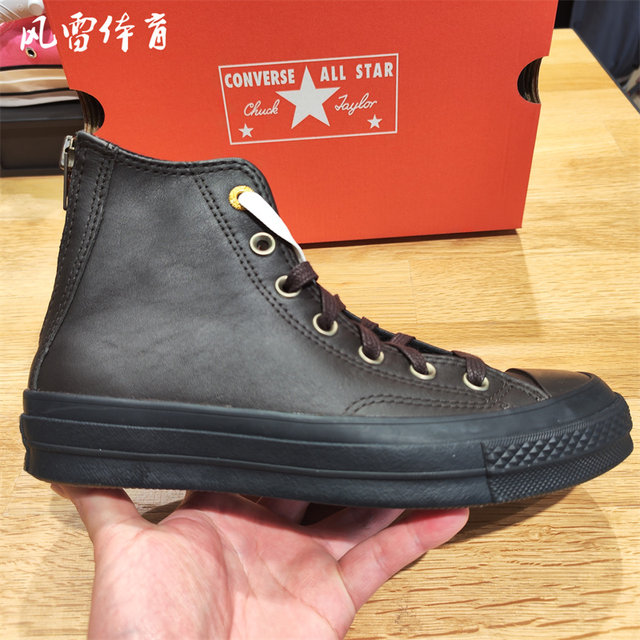 CONVERSE Black Warrior zipper leather high-top sneakers A02110CA08159C