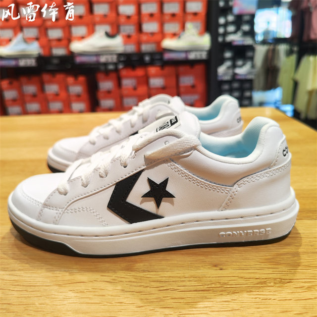 Converse Star Arrow Men and Women Classic Low Gangs Student Leisure ...