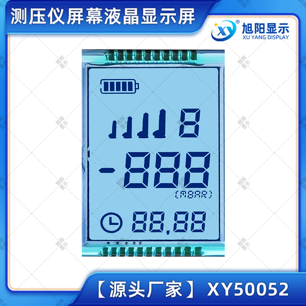 Pressure Gauge LCD Liquid Crystal Display Barometer Digital Display ...
