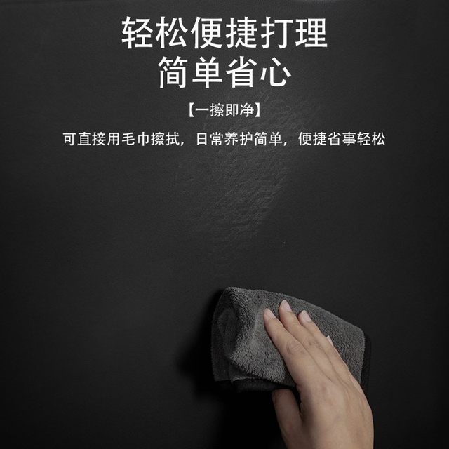 BYD seagull car trunk anti -kick pad back tail box door panel anti ...