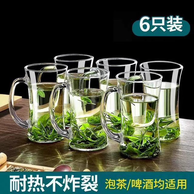 High temperature resistant glass household drinking cup men's tea cup ...