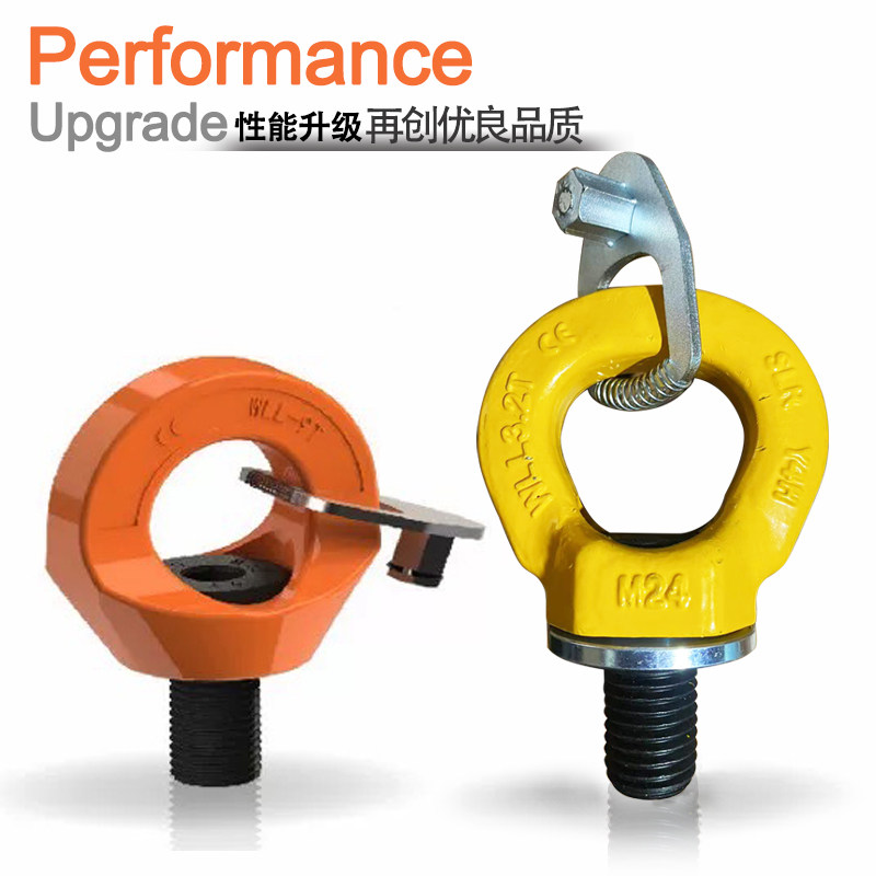 Safety Universal Rotating Lifting Ring - Mold Lifting Point - Safety ...
