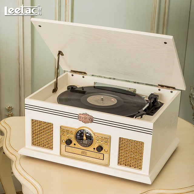 Lidan vinyl record player CD all-in-one LP record player gramophone ...