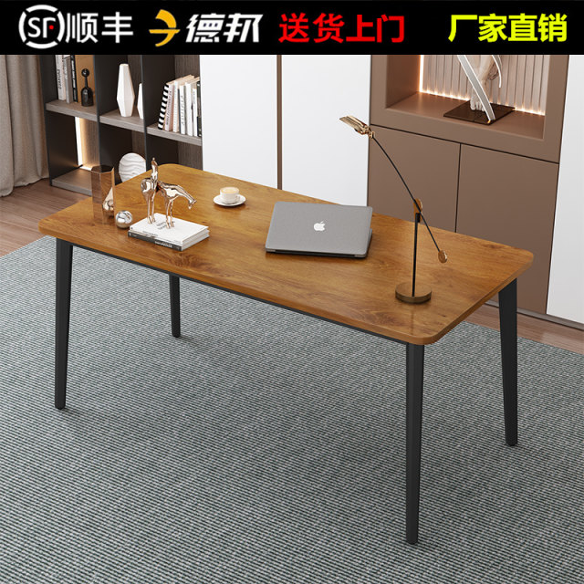 Computer desk desktop small table bedroom rental simple long table ...