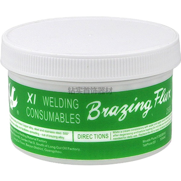 Metal silver brazing powder welding consumables jewelry flame gun ...