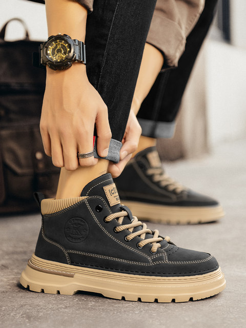 Spring men's Martin boots men's 45 extra large size 46 men's boots ...