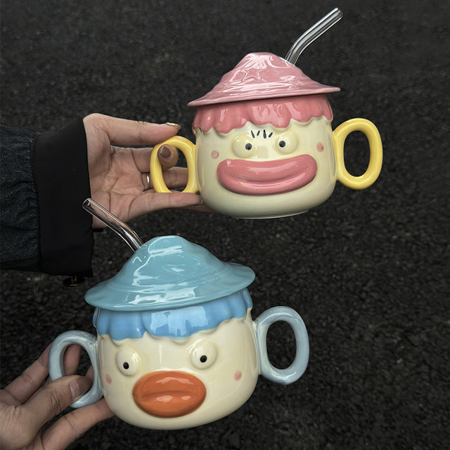 Cute clown mug, funny ceramic mug with lid, birthday gift for bestie ...