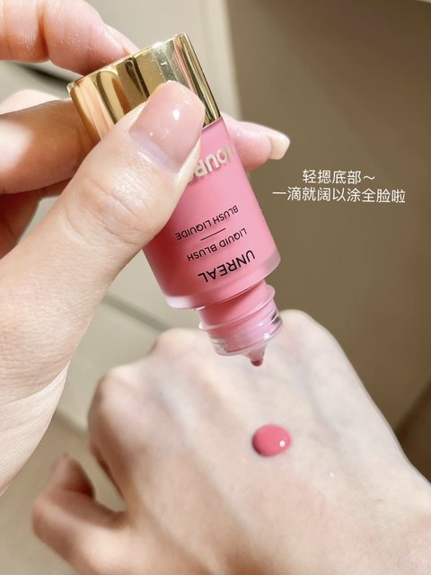 New product! Hourglass small dropper liquid scene whim vision pork ...