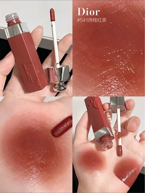 New color! Dior Dior blue gold velvet Paris limited lipstick lipstick ...