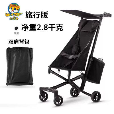 Little Huzi stroller stroller artifact walking baby artifact T18 light ...