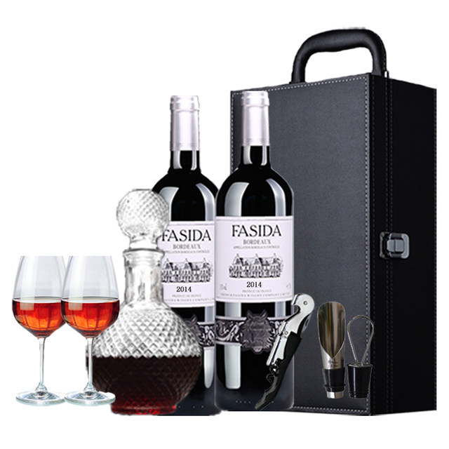 French high -end Bordeaux wine imported red wine dry red two bottles of ...