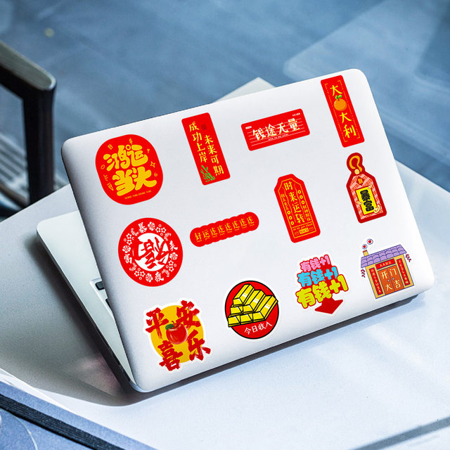 50 good luck and fortune text creative stickers for laptops, water cups ...