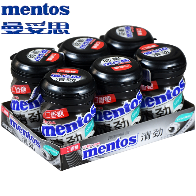 Mentos sugar-free chewing gum bubble gum refreshing extra strong mint ...