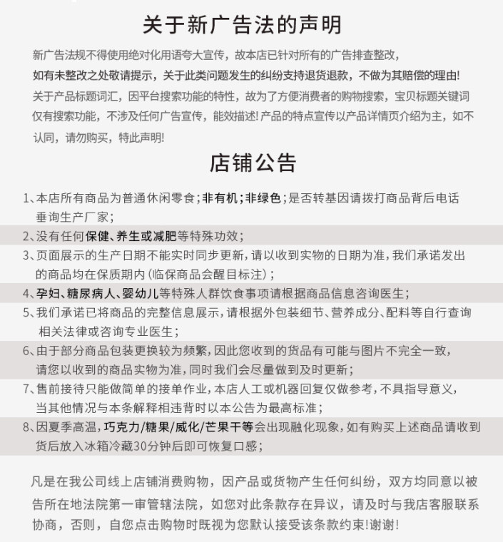 Mentos sugar-free chewing gum bubble gum refreshing extra strong mint flavor chewing gum fresh ...