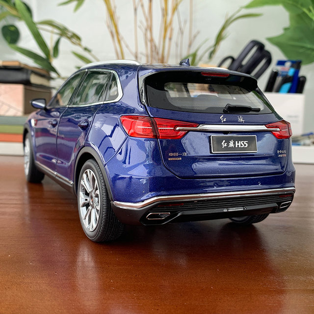 Century Dragon 1:18 FAW New Hongqi HS5 off-road SUV white alloy car model car model collection