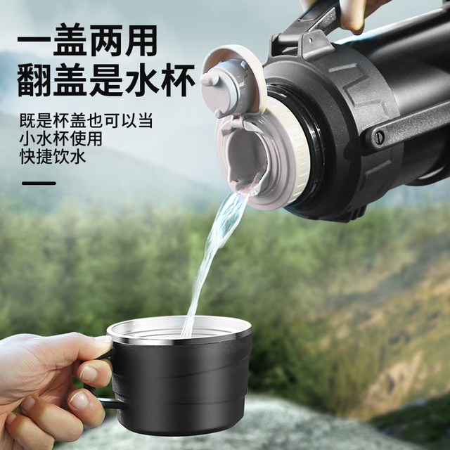Outdoor thermos kettle large capacity thermos cup 316 stainless steel ...