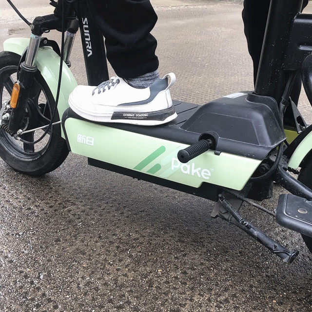 Electric bike folding pedal plug head aluminum alloy pedal center shaft ...