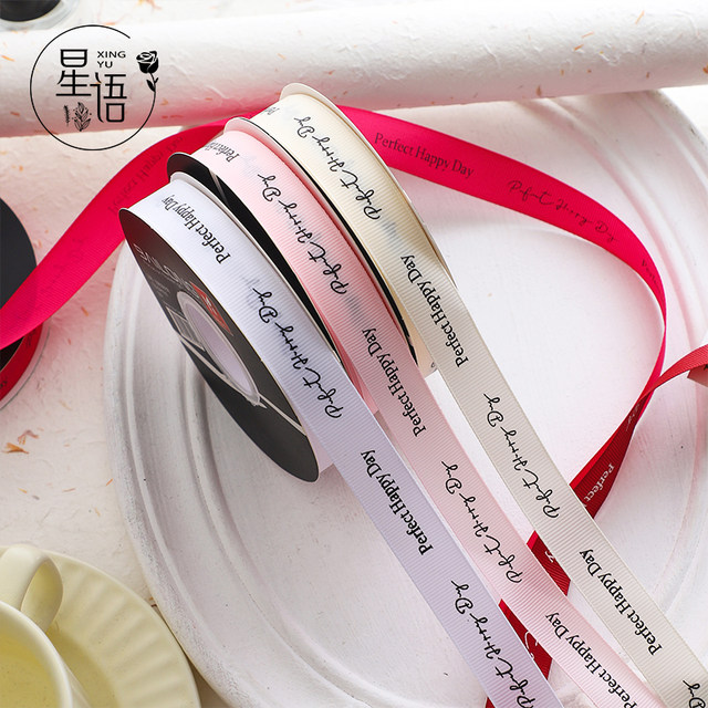 ins English internet celebrity ribbon 2.0cm thread with flowers bouquet ...