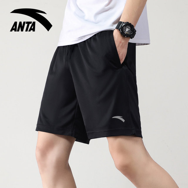 ANTA sports shorts men's summer new quick-drying casual breathable ...