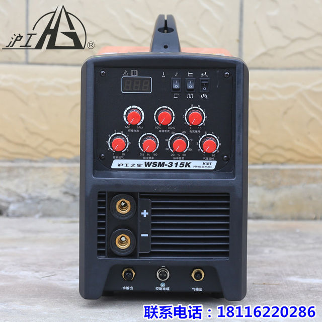 Hugong argon arc welding machine WSM-315/400/500E inverter DC pulse ...