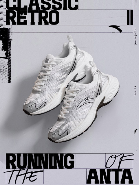 ANTA AT2000丨Retro running shoes for women 2025 spring new trendy ...