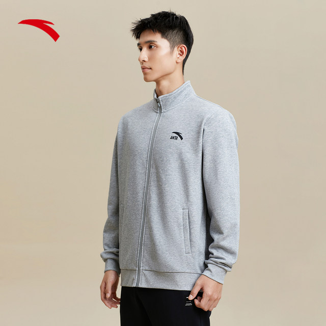 Anta sports jacket Men's winter new knitted cardigan hooded casual long ...