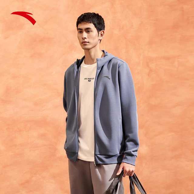 Anta sports jacket Men's winter new knitted cardigan hooded casual long ...