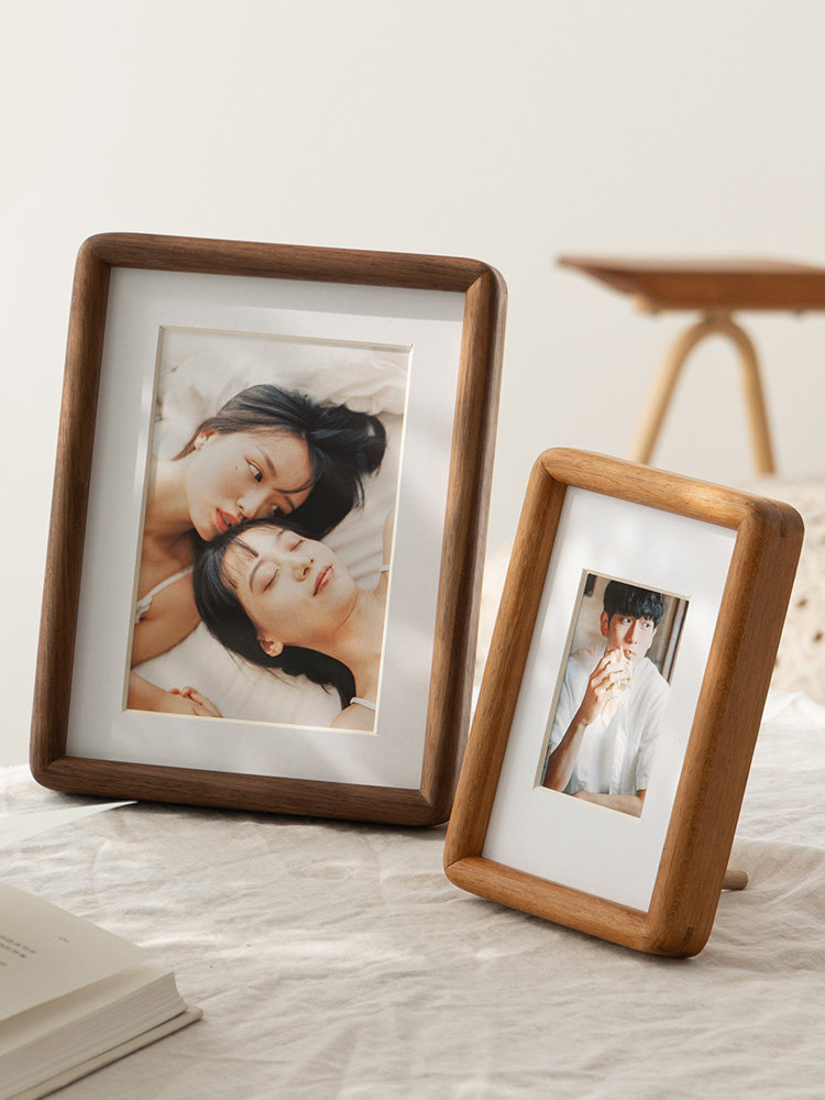 Solid Wood Photo Frame Set - Black Walnut - Rectangle - Peerless ...