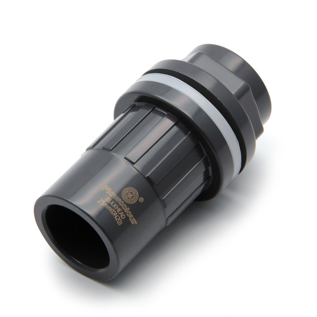 Yicai fish tank elbow upper and lower water joint bottom filter ...