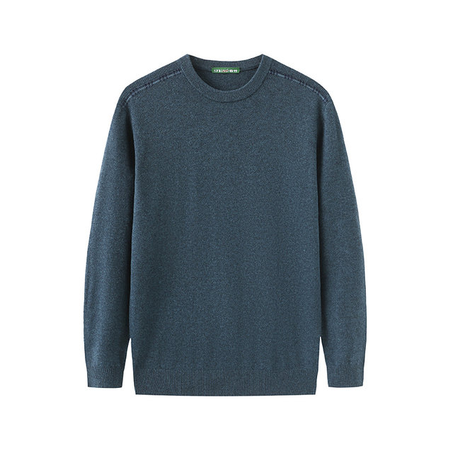 Spring bamboo and winter new woolen sweater men's casual warm loose ...