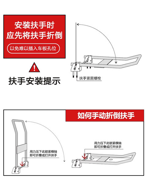 Lian and PLALH Shunfeng same flat trolley express delivery truck ...