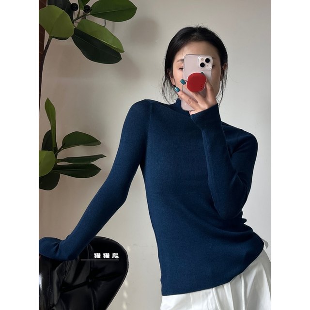 On the day, a Korean wild must enter the loose solid color kiss -necked ...