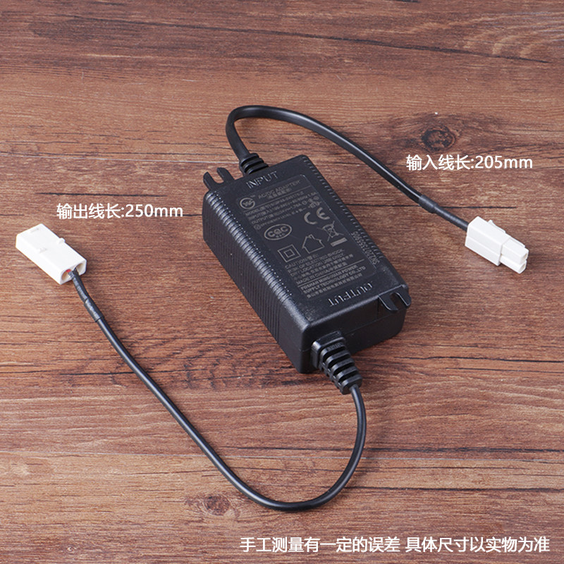 Water Purifier Built-in Power Supply 24V1.75A All-in-One Machine ...