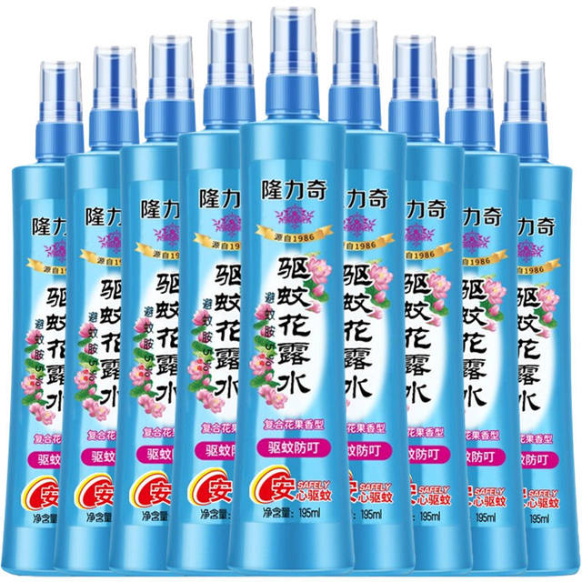 Longliqi Mosquito Repellent Toilet Water Snake Gall Bezoar Mosquito ...