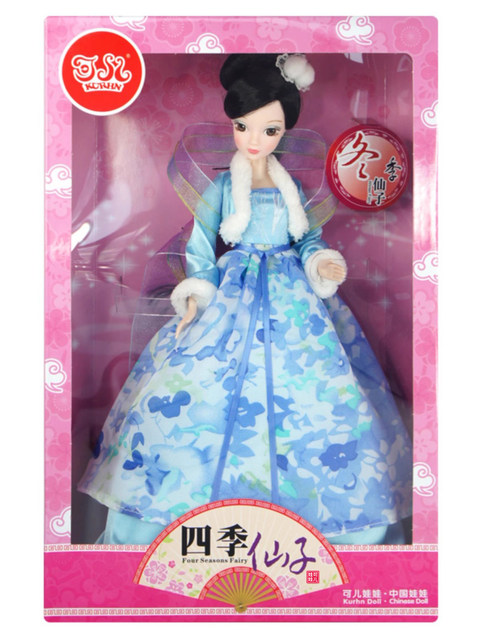 Keer doll four seasons fairy ancient style clothing dress-up doll toy ...