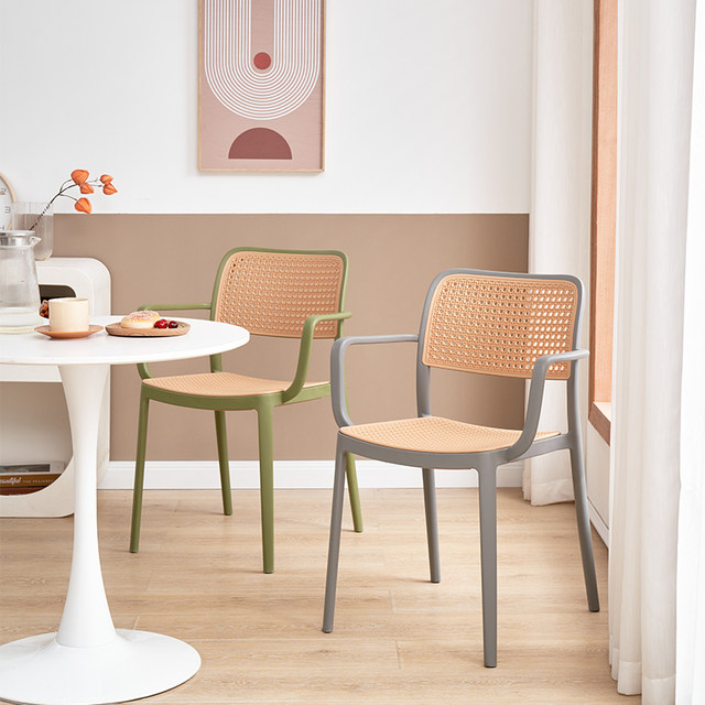 Nordic simple plastic chair with armrests, back stools, thick stacks ...