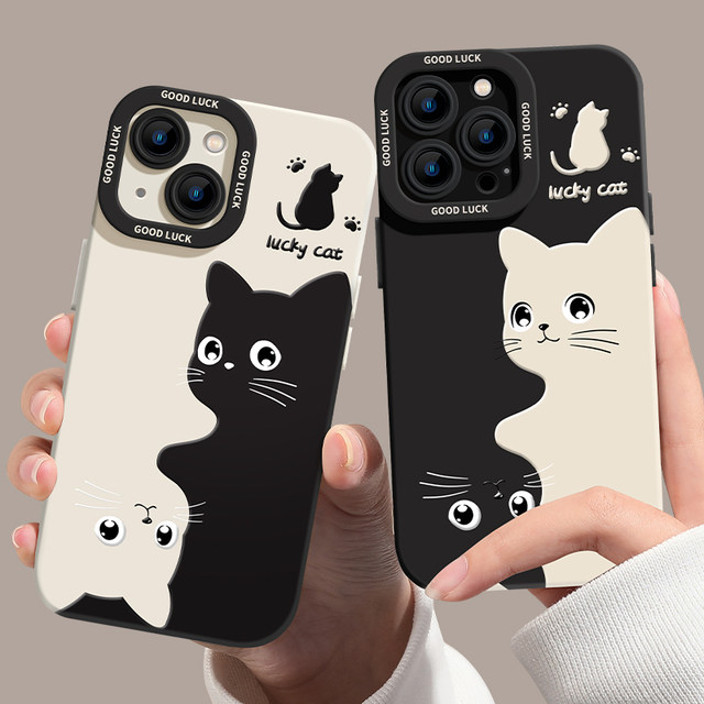 Youston is suitable for Apple 15 mobile phone case 15 Promax couple 14 ...