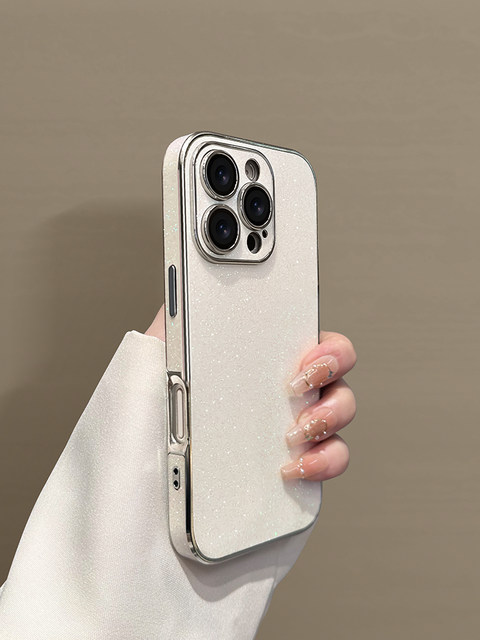 Youston is suitable for Apple 16 promax mobile phone case new shell 13 ...