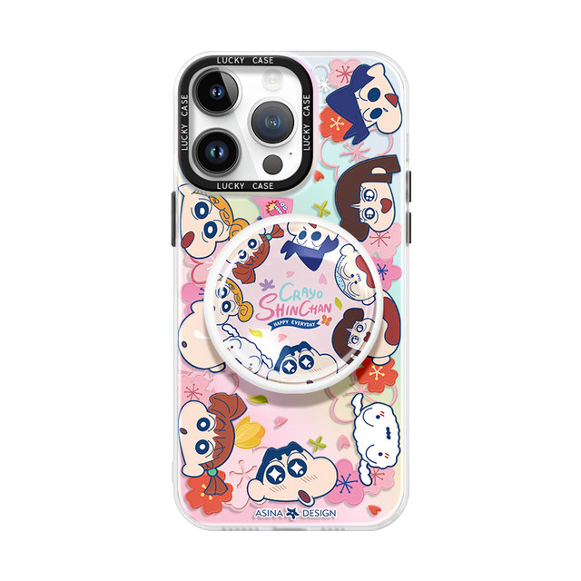 Sakura Shin-chan suitable for iPhone15Promax mobile phone case magnetic ...