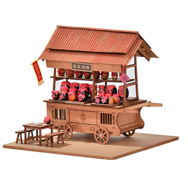 Ancient car stall Lin's wine stall diy Chinese style cabin handmade ...