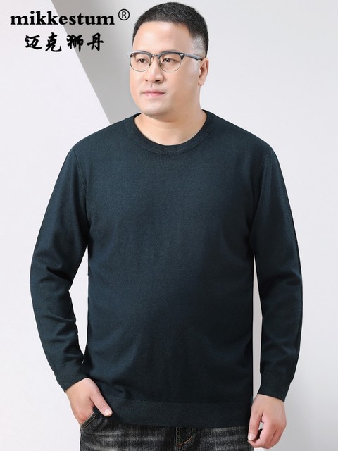 Extra-large loose round neck sweater men's clothing fat man casual ...