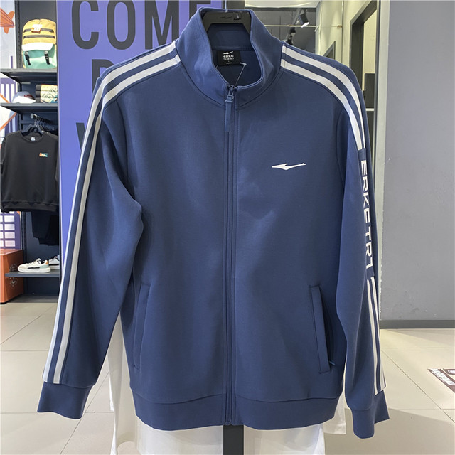 Hongxing Erke sportswear 2023 spring new jacket jacket men's stand-up ...