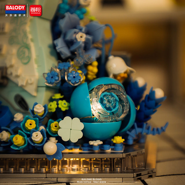 Zhegao New Girl Building Blocks Chun Yun Cake Shop Puzzle Assembling ...