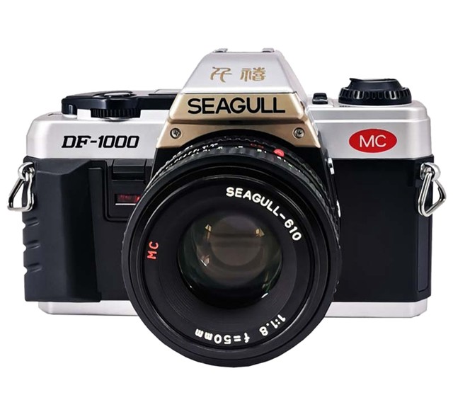 New rare treasure Seagull DF-1000 Monthrus SLR Film Collection Novice ...