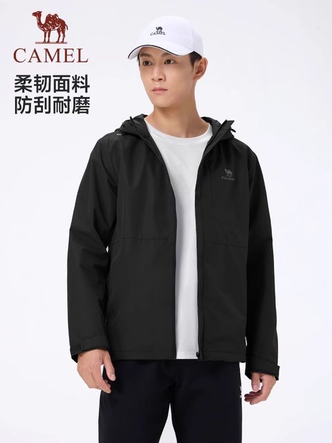 Camel sports jacket men's 2025 autumn new woven hooded windbreaker ...